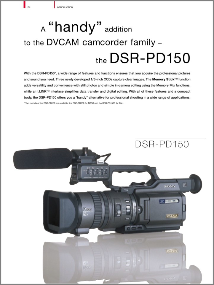 DSR-PD150 / DSR-PD150P 2000年 | ソニー坊やと呼ばれた男